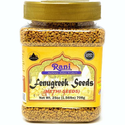 Fenugreek (methi) Seeds Whole - 44oz (2.75lbs) - Rani Brand Authentic ...