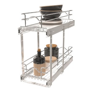 Rev a shelf Pullout 2 tier Basket Organizer For Kitchen Cabinets 9 X 22 In 5wb2 0922cr 1 Target