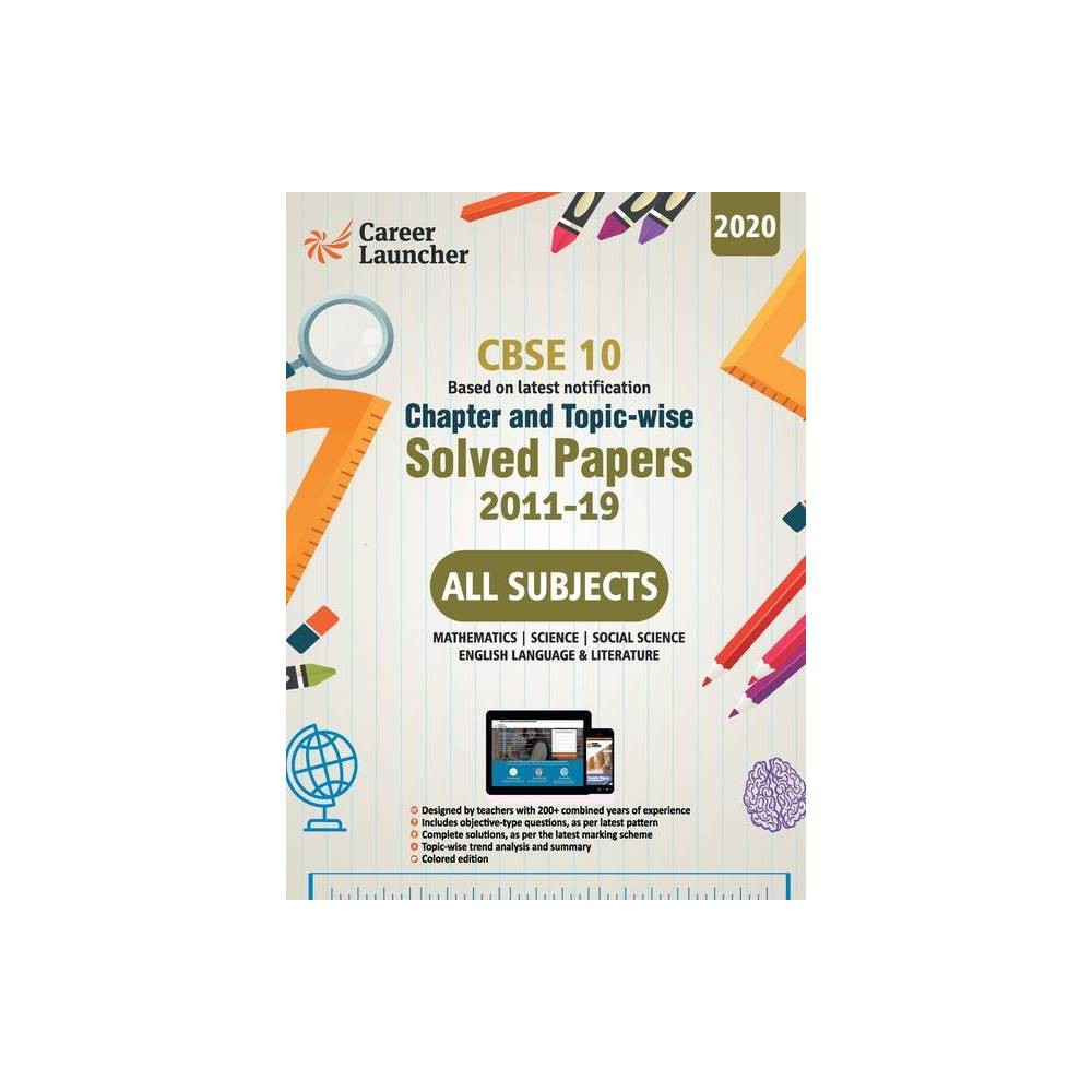 ISBN 9789389310603 - CBSE Class X 2020 - Chapter and Topic-wise Solved ...