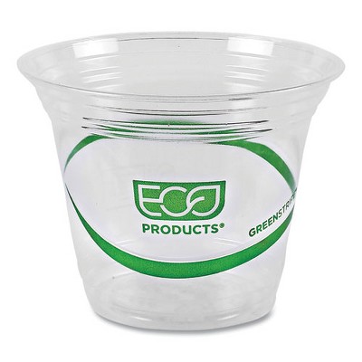 Hosted Compostable Printed Hot Cups - 12oz/18ct : Target