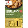 Applegate Naturals Chicken & Maple Breakfast Sausages - Frozen - 7oz ...