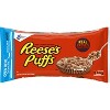 Reese's Puffs Breakfast Cereal Bag - 35oz - General Mills : Target