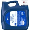 Purex Advanced Oxi HE Fresh Morning Liquid Laundry Detergent 145 Loads ...