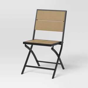 Esker Recycled Resin Outdoor Portable Patio Folding Chair Brown Threshold Target