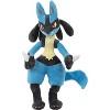 Pokémon Lucario Plush Stuffed Animal - Large 12" : Target