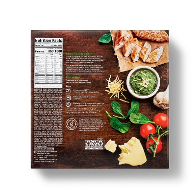 Good & Gather : Frozen Pizza : Target