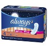 Always Maxi Pads Overnight Absorbency Unscented Without Wings - Size 4 ...