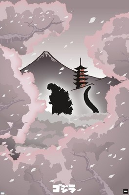 Trends International Godzilla - Backdrop Unframed Wall Poster Prints ...