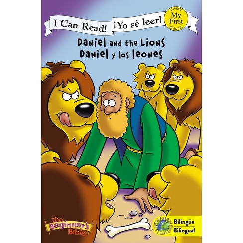 Daniel And The Lions (bilingual) / Daniel Y Los Leones (bilingüe) - (i ...