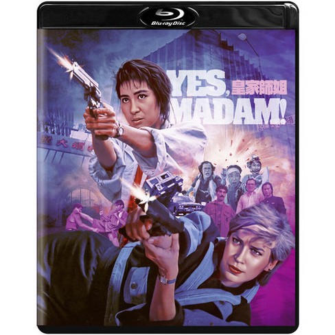 Yes, Madam! (blu-ray)(1985) : Target