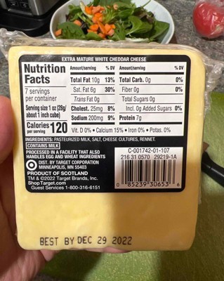 Signature Extra Mature White Cheddar Cheese - 7oz - Good & Gather™ : Target
