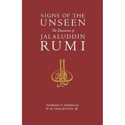 Diné Bahane' - (navajo Creation Story) By Paul G Zolbrod (paperback ...