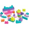Mega Bloks Big Building Bag - Pink 80pcs : Target