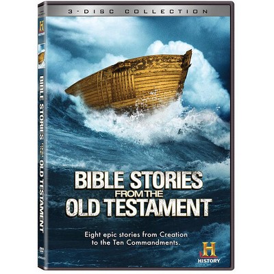 The Greatest Adventure Stories From The Bible: The Easter Story (dvd ...