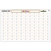 Teacher Created Resources® Addition Learning Mat : Target