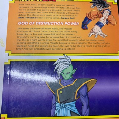 Dragon Ball Super, V17 - By Akira Toriyama (paperback) : Target