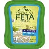 Athenos Reduced Fat Feta Cheese - 5oz : Target