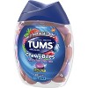 TUMS Chewy Bites Extra Strength Antacid Assorted Berry 60ct : Target