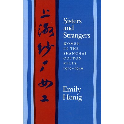 Strangers In Blood - By Jennifer S H Brown (paperback) : Target