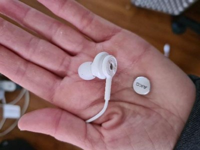 Samsung Earphones Tuned By Akg, Noise Isolating In Ear,high Definition ...