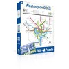 New York Puzzle Company Dc Metro Map 500 Piece Puzzle : Target