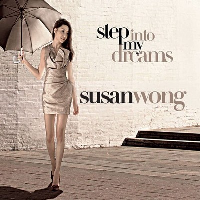 Susan Wong - 511 (24kt Gold Mqa-cd) (cd) : Target