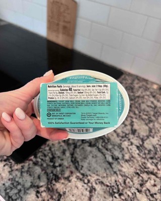 Tzatziki Yogurt Dip - 9oz - Good & Gather™ : Target