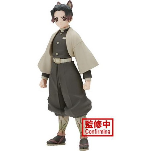 Banpresto - Banpresto - Demon Slayer: Kimetsu No Yaiba Vol.40 - Shinobu ...