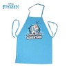ICUP, Inc. Disney Frozen Olaf "Always Up For Adventure" Kid's Apron ...