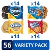 Oreo Original, Oreo Golden, Chips Ahoy! & Nutter Butter Cookie Snacks ...