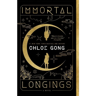 The Forgetting Moon - (five Warrior Angels) By Brian Lee Durfee ...