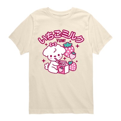 Boys' - Instant Message - Strawberry Milk Short Sleeve Graphic T-Shirt ...
