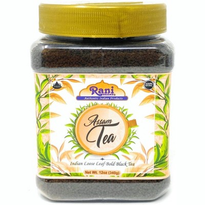 Assam Tea (indian Loose Leaf Bold Black Tea) - 12oz (340g) - Rani Brand ...