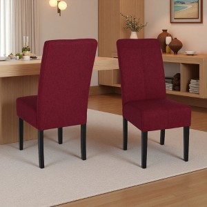 Set of 2 Contemporary Beige Upholstered Armless Dining Chairs with T ...