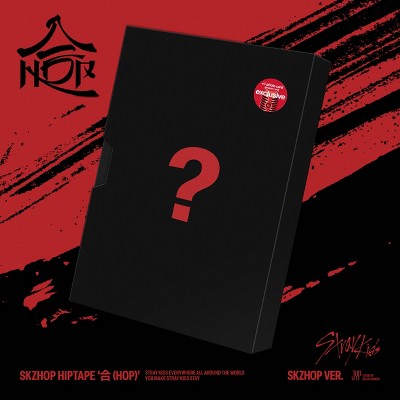 Stray Kids - Rock-star (target Exclusive, Cd) : Target