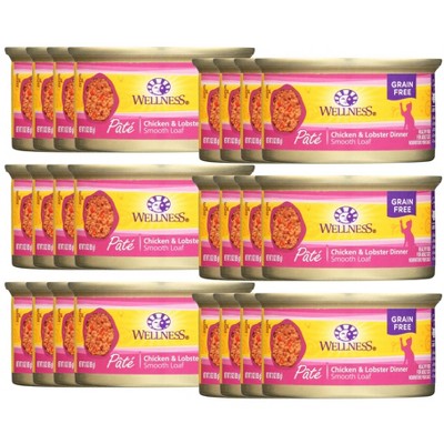 Wellness Seafood Pate Favorites Cat Food Variety Pack - Case Of 12/3 Oz ...