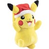 Pokémon 8" Holiday Christmas Pikachu Plush Stuffed Animal Toy ...