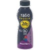 :ratio Protein Yogurt Beverage Mixed Berry - 10.8oz : Target