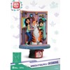 Disney Wreck-it Ralph 2-jasmine (d-stage) : Target