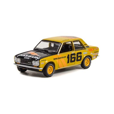1972 Datsun 510 #85 (brock Racing Enterprises) "happy 85th Birthday ...