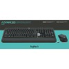 Logitech MK540 Wireless Keyboard Mouse Combo - USB Wireless RF Keyboard ...
