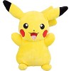 Jazwares Pokemon Pikachu Plush Stuffed Animal Toy 12" : Target