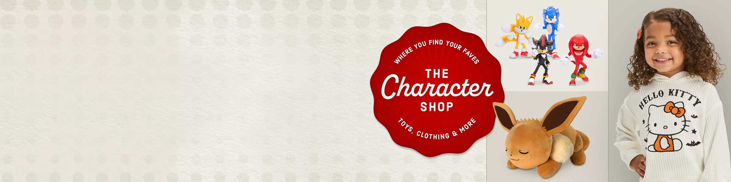 Home & Decor Character Shop : Page 8 : Target