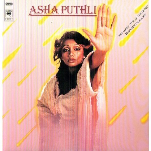 Asha Puthli - She Loves To Hear The Music (vinyl) : Target