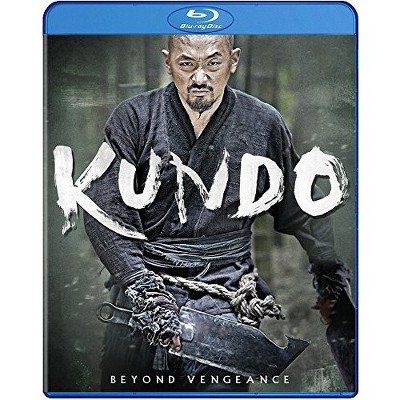 Kundo (Blu-ray)(2014) : Target