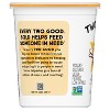 Two Good Low Fat Lower Sugar Vanilla Greek Yogurt - 32oz Tub : Target