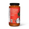 Tikka Masala Sauce - 12oz - Good & Gather™ : Target