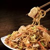 P.f. Chang's Frozen Chicken Lo Mein - 22oz : Target