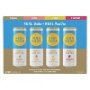 High Noon Tea Variety Pack - 8pk/355ml Cans : Target