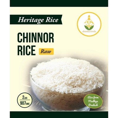 Heritage Rice - Chinnor Rice 2 Lbs, Pack Of 2 : Target